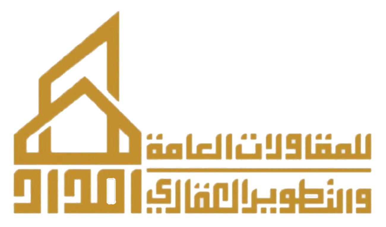 Emdad – Emdad For Contracting & Industries